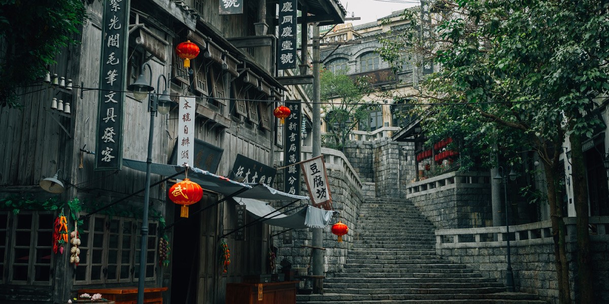 Interesting facts about the Chinese language